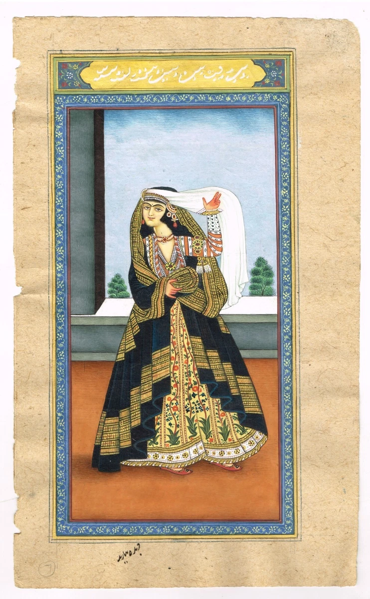 Ancient Persian Women Art