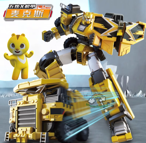 Miniforce Penta X Bot Maxbot Vehicle Transforming Robot Dump Truck ...