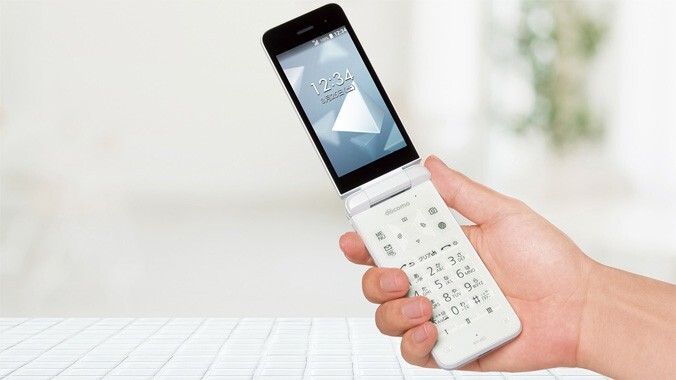 [New] KYOCERA KY-42C DIGNO KEITAI White ANDROID FLIP PHONE UNLOCKED ...