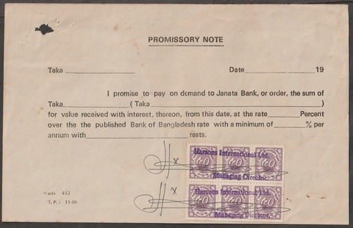 JN Bangladesh 1986 Promissory Note with revenue stamps | eBay