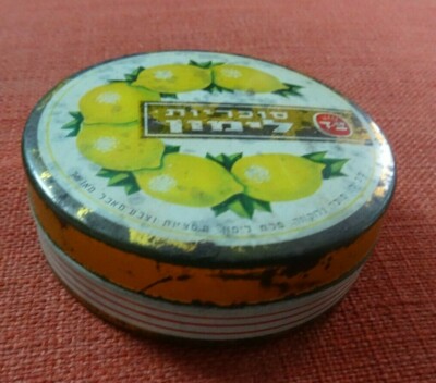 Jewish israel israeli vintage ZE DE צ ד Lemon hard candy tin box | eBay