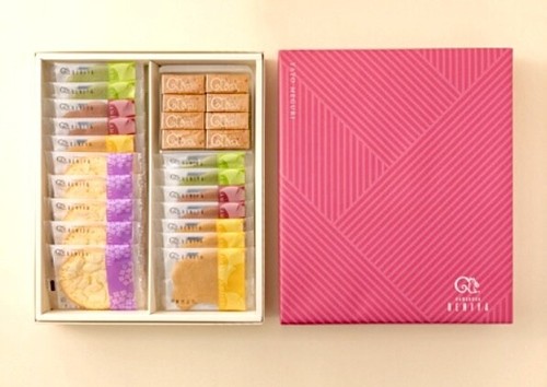 Kamakura Beniya Assorted KURUMICCO Caramel Walnuts Cookies Rusks ...