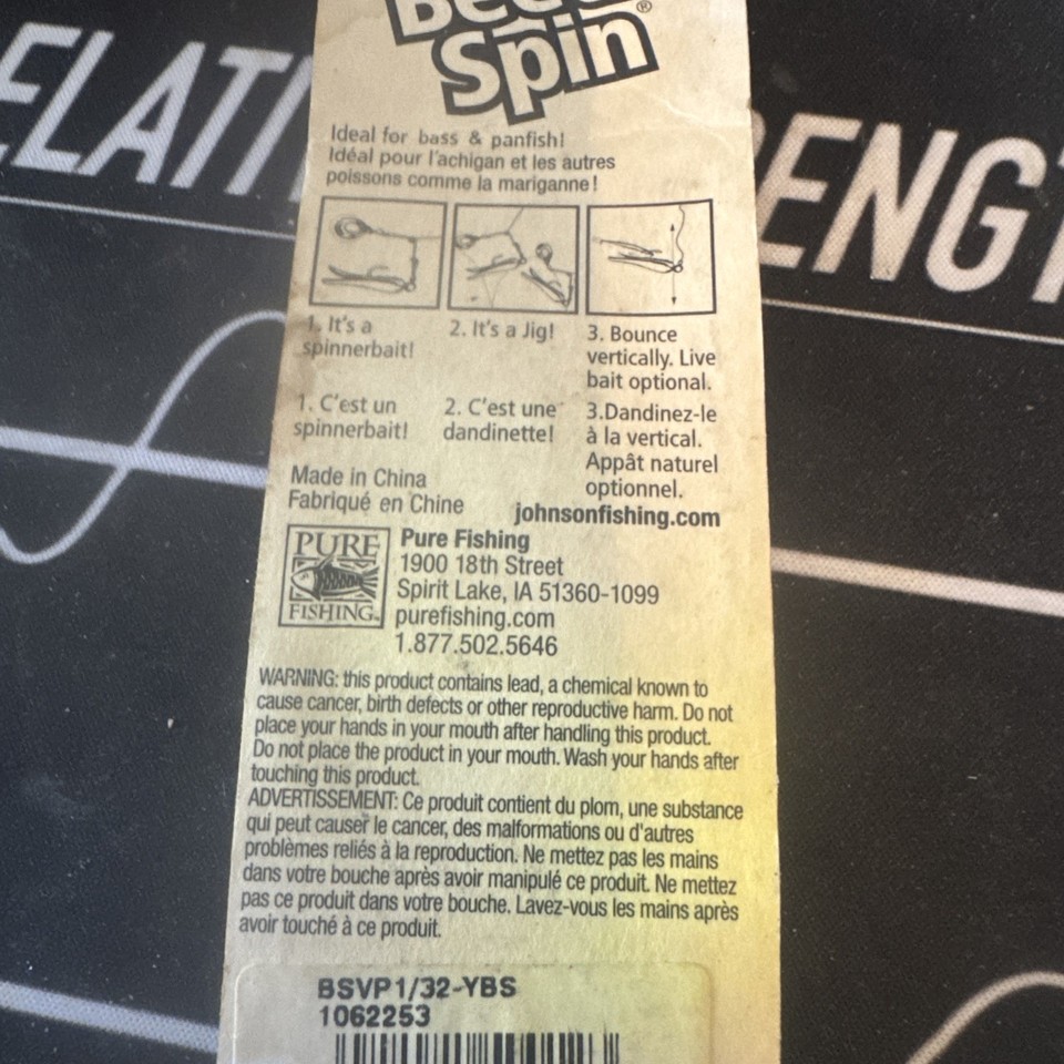 Johnson Beetle Spin Jig 1/32 Oz Yel/Black Stripe Nickel Blade BSVP1/32-YBS | eBay