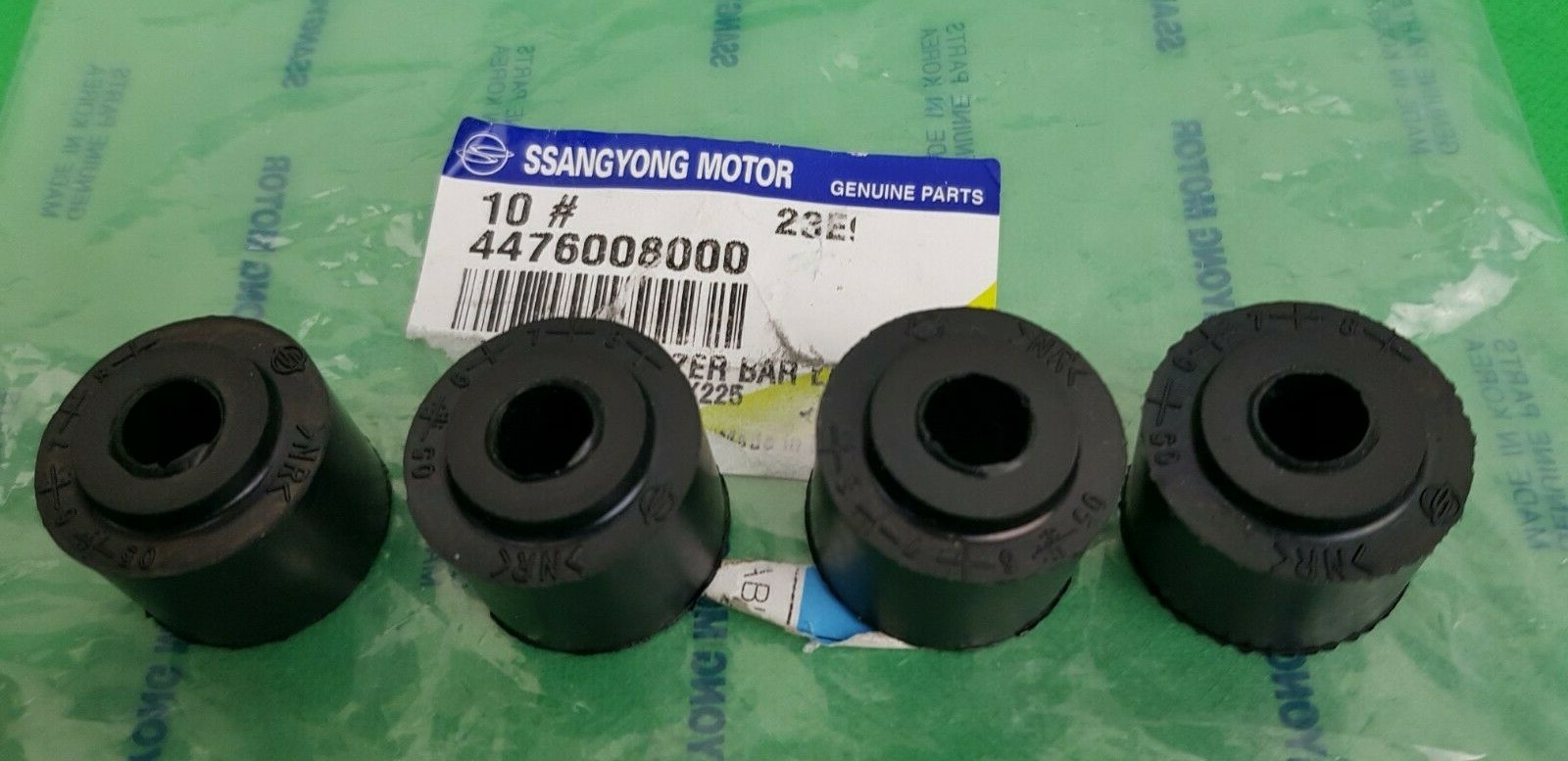 GENUINE SSANGYONG REXTON SUV PETROL & TURBO DIESEL FRONT SWAY BAR LINK ...