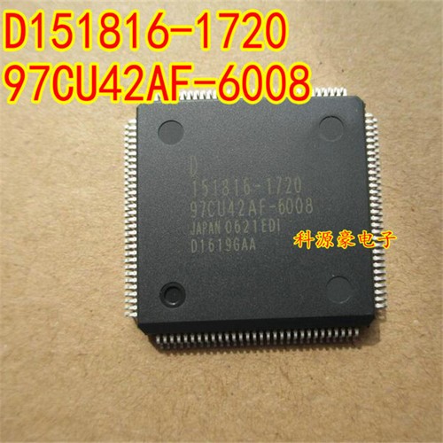 1pcs D151816-1720 97CU42AF-6008 Automobile computer board chip | eBay