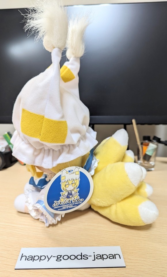 Touhou Plush Doll Fumo Fumo Yakumo Ran Ver.1.5 Series 40 Jp Import Toy ...