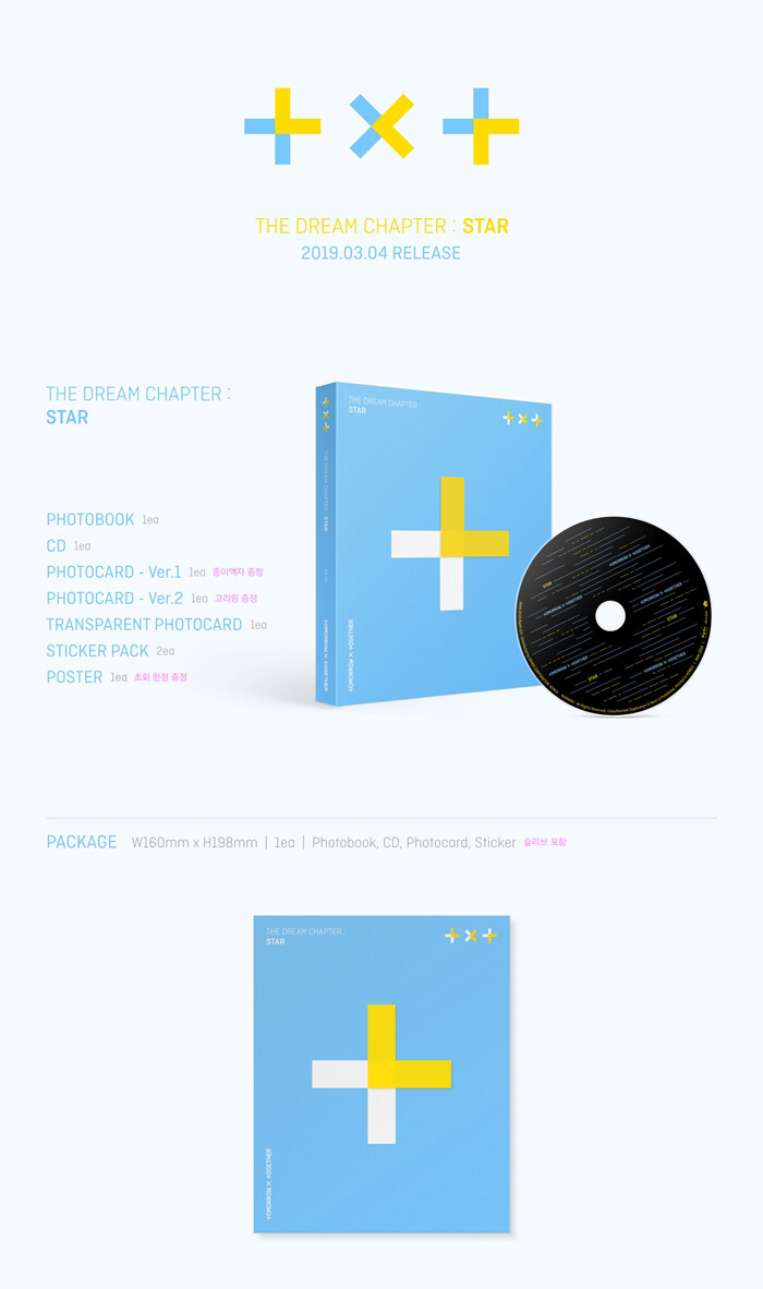 TXT TOMORROW X TOGETHER [THE DREAM CHAPTER:STAR] Album CD+PhotoBook+3p ...