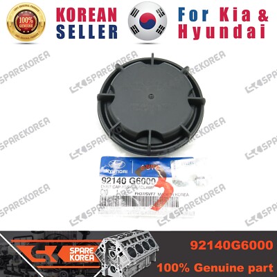 Genuine/OEM 92140G6000 DUST CAP ASSY-HEADLAMP for Hyundai Grandeur ...