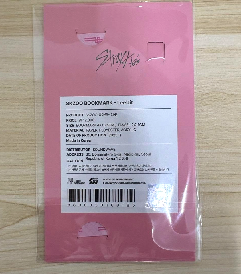 Stray Kids Skzoo Bookmark Leebit Lee Know Skz Do It Popup Official Kpop ...