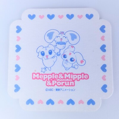 Mepple & Mipple & Porun Precure Pretty Dish Mini Coaster Bandai Japan F ...