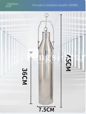 Fixed point one weighted sampler 1000ml (304 stainless steel) Sampler ...