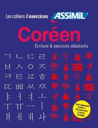Inseon Kim Coffret Cahiers d'exercices CORÉEN (Poche) 9782700508659 | eBay