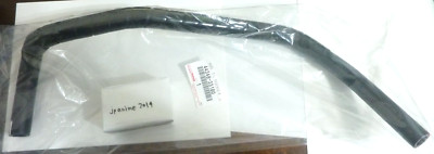 Toyota Lexus Power Steering Reservoir Line Hose 44348-33180 OEM Genuine ...
