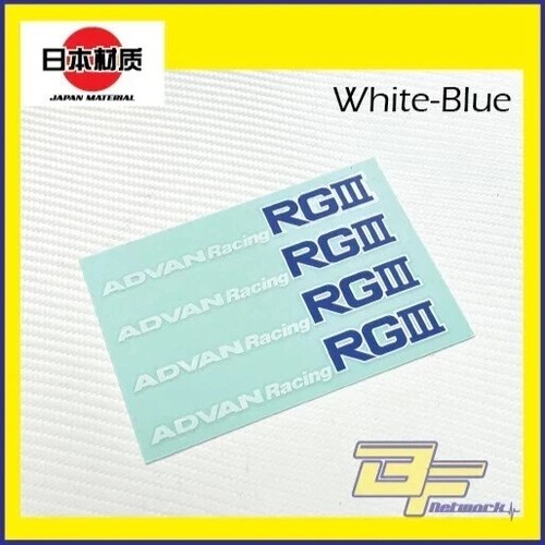 JAPAN MATERIAL SMALL YOKOHAMA ADVAN RACING RG3 REPLACEMENT WHITE BLUE ...