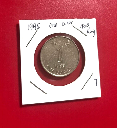 1995 HONG KONG DOLLAR COIN - NICE WORLD COIN | eBay UK