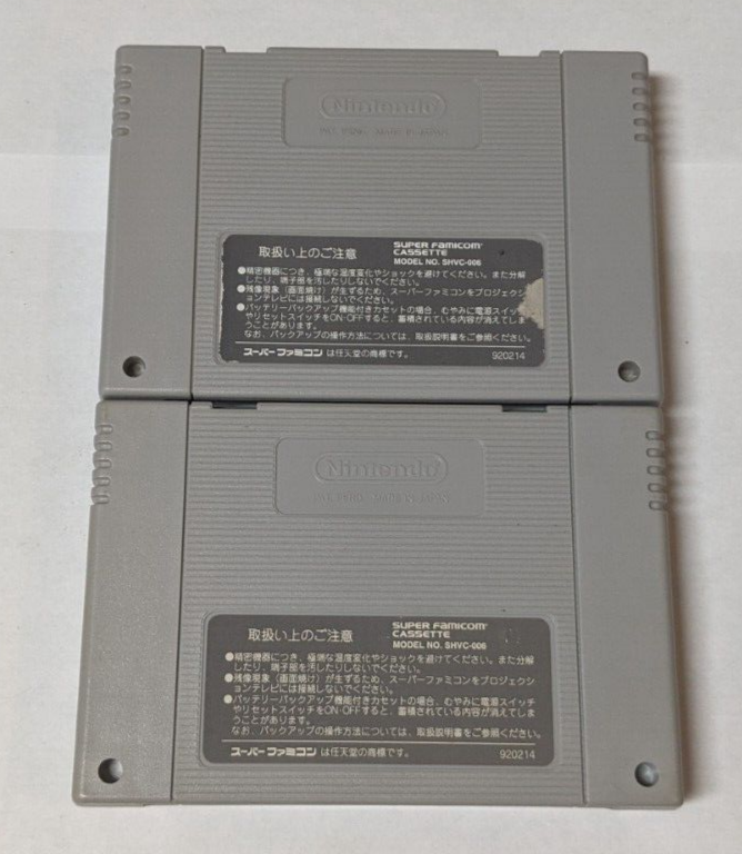 Nintendo Super Famicom Lot of 2 - Panel de Pon & Super Metroid - CXcx19 ...