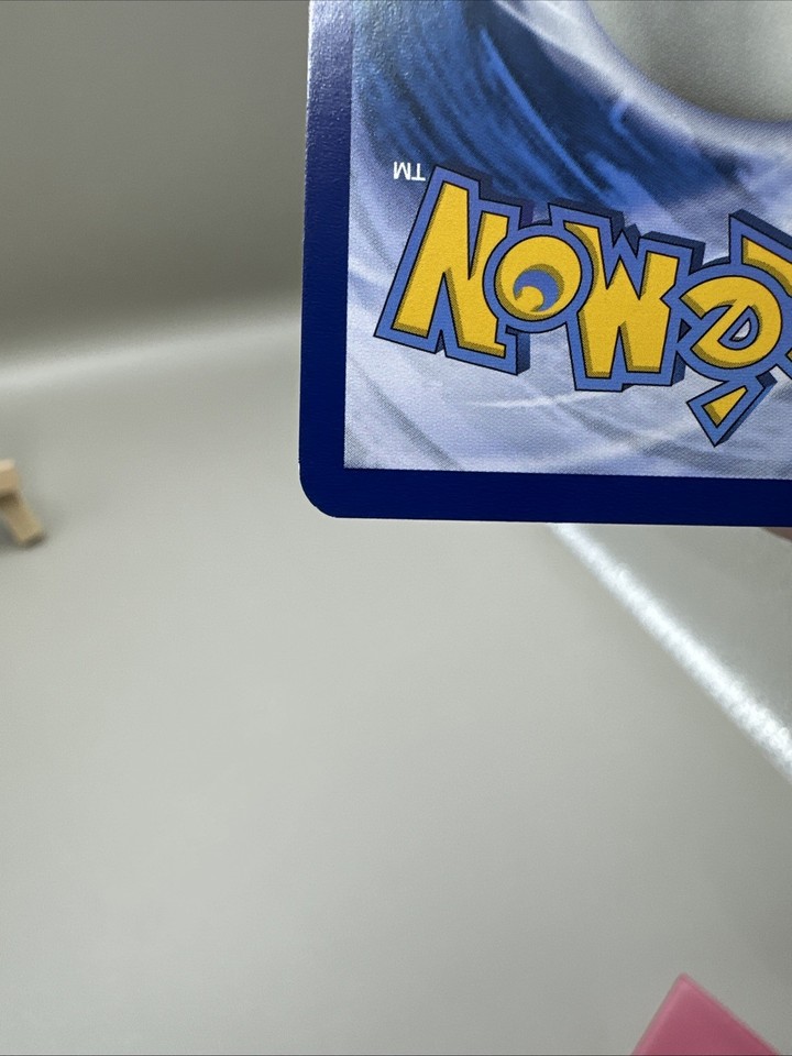 Zygarde 72/131 - EB Games GameStop Promo- Holo Stamped Legendary ...