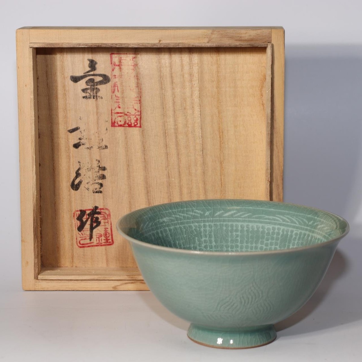 Korean Tea Bowl