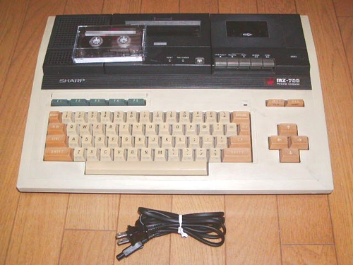 Junk SHARP MZ-700 8-bit Personal Computer Home Computer MZ-721 Retro PC Japan | eBay