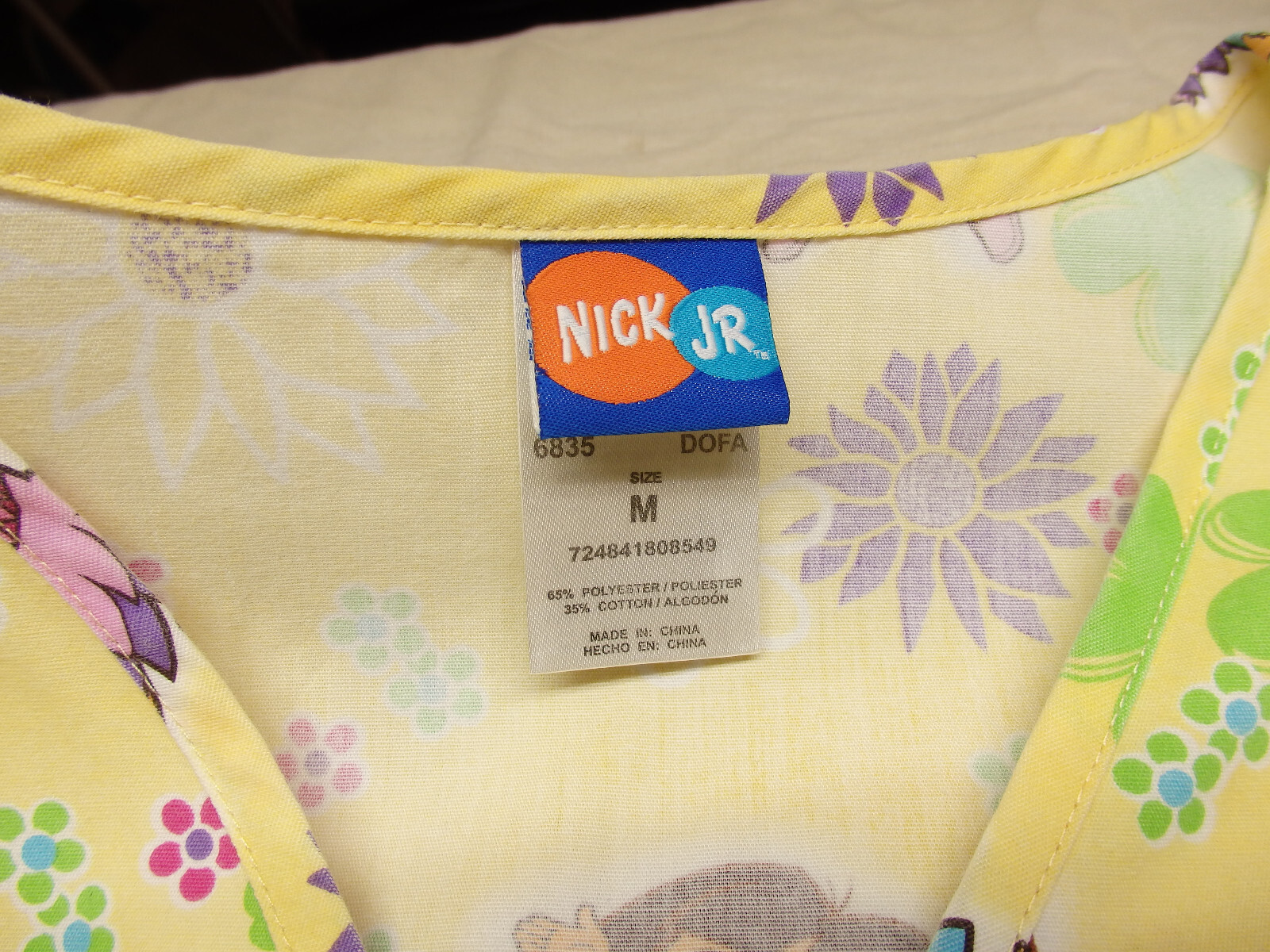 Women's Ladies Nick Jr. *DORA THE EXPLORER* Short Sle… - Gem