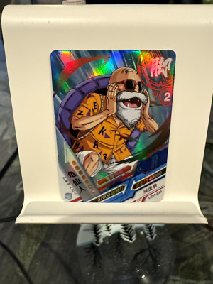 Master Roshi R LZ03-020 Dragon Heroes Dragon Ball Anime TCG CCG Card | eBay