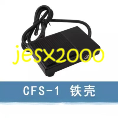 1PC new CNTD foot switch CFS-1 10A 250VAC 1 meter wire iron case #LM | eBay