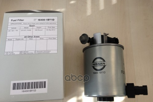 16400-1BY1D Nissan Strainer assy-fuel 164001BY1D, New Genuine OEM Part ...