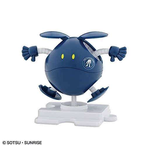 HAROPLA Gundam base Limited HARO [The Gundam Base color] Gunpla Kit ...