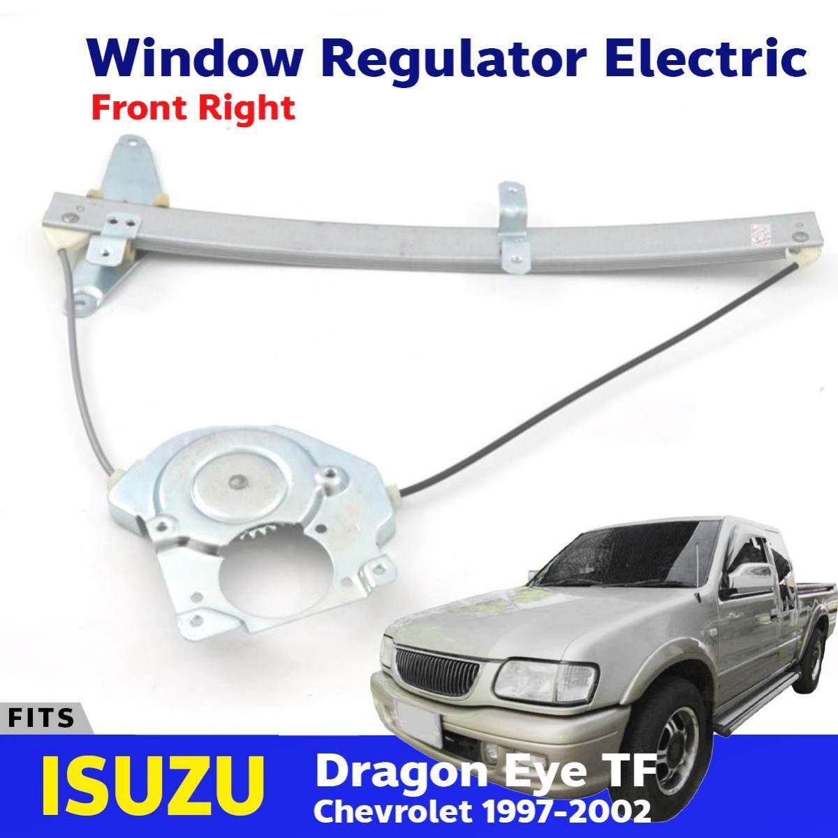 For Isuzu TFR Holden Rodeo 1998-02 Electric Window Regulator w/o Motor ...
