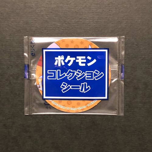 S1149 Skarmory Japanese Pokemon Noodle Sticker Sapporo Ichiban Sealed ...