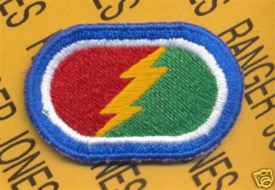 Special Troops Bn STB 4th Bde 101st Airborne AASLT para oval patch c/e ...