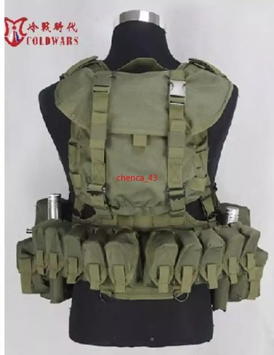 Russian Military Smersh Green AK+VOG Set Outdoor Tactics Combat Chest ...