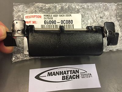 OEM TOYOTA BACK DOOR HANDLE, SEQUOIA & SIENNA, 69090-0C080, (IMPROVED ...