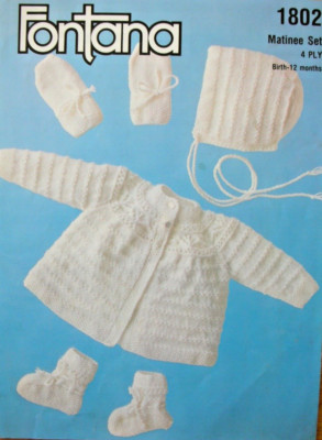 Fontana Knitting Pattern Leaflet - MATINEE SET - birth to 12 months in ...