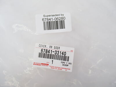 Genuine OEM Toyota 67841-06280 Passenger RH Rear Door Access Cover 2018 ...