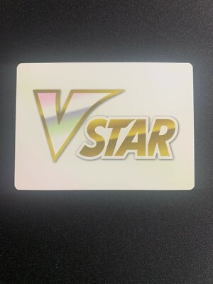 V star Marker Card - Pokemon TCG | eBay