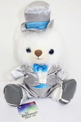 Unibear Plush Whip D23 2018 S 23 12 27 481 TN ZS | eBay