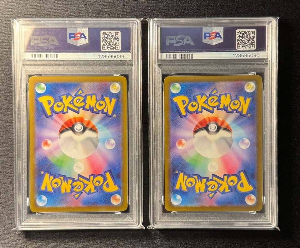 Highest Rating Sequential Number PSA10 Pikachu Gym Promo 2023 2024 ...