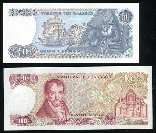 Greece - SET of 2 Banknotes - 50 100 Drachmai Ekaton 1978 - P-199 200a ...