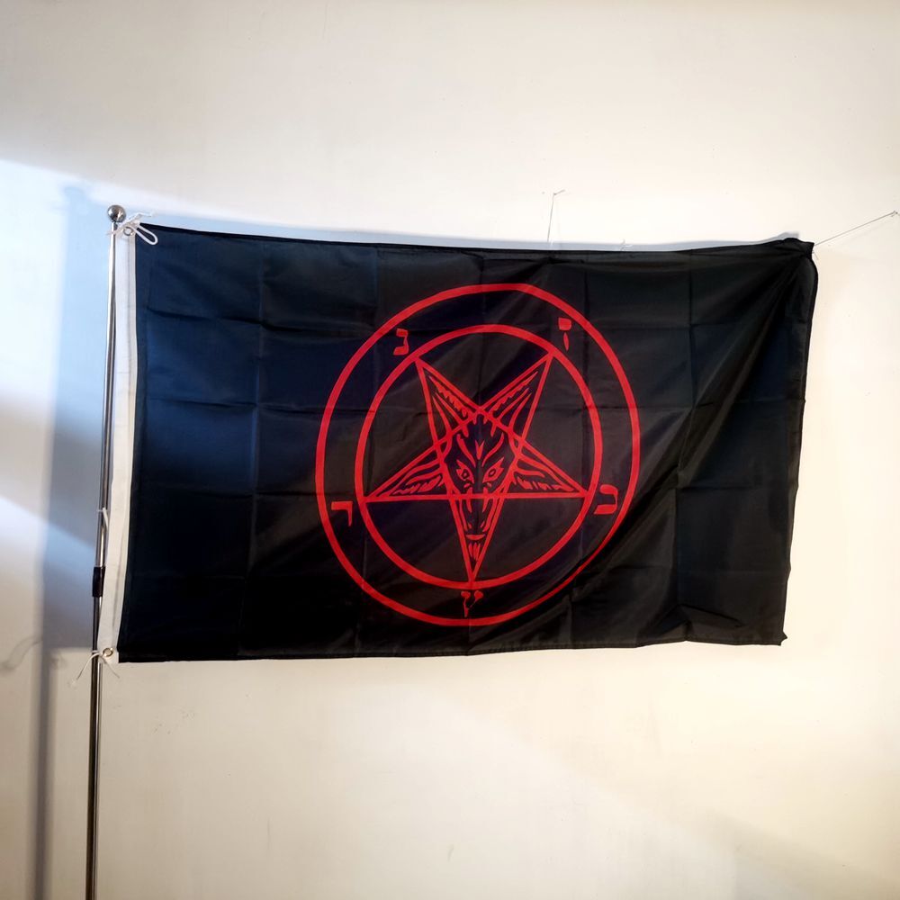 Roman Catholic Church Flag