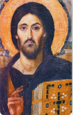 Orthodox Icon Prayer Card -Doxology (Hymn) (2.2" x 3.4") Durable ...