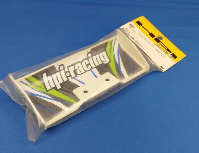 (HPI 85649) Brama 10B Molded Wing | eBay