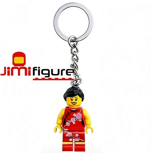 NEW LEGO Minifigure Keyring China Flower Girl Key Ring 854068 Keychain ...