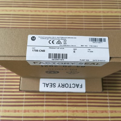 AB 1756-CNB SER E ControlLogix ControlNet Bridge New Factory Sealed ...