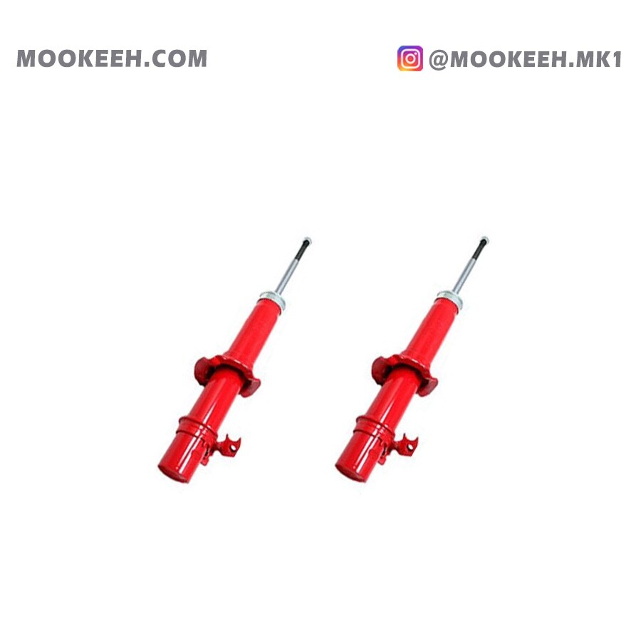 2pc Front MK1 Stiff Shorter Shocks Struts For 96-00 Honda Civic | eBay