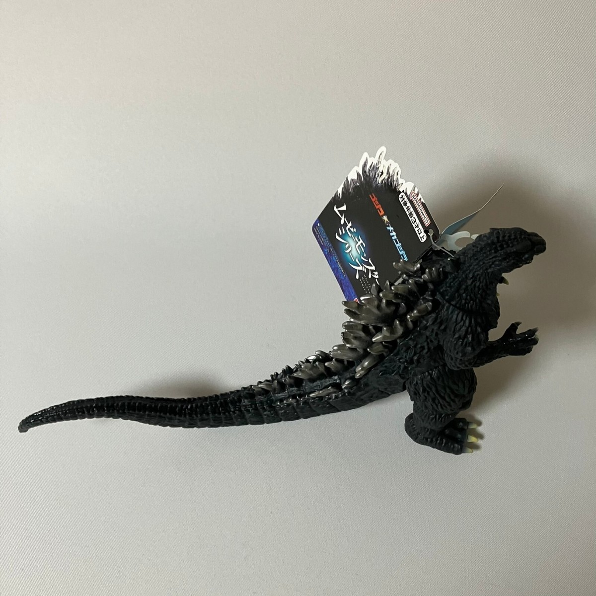Brinquedos Godzilla 2002