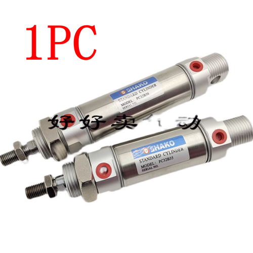 1PC NEW FIT FOR Cylinder PCC PCA PC32B15 25 50 75 100 125 150 175-C | eBay