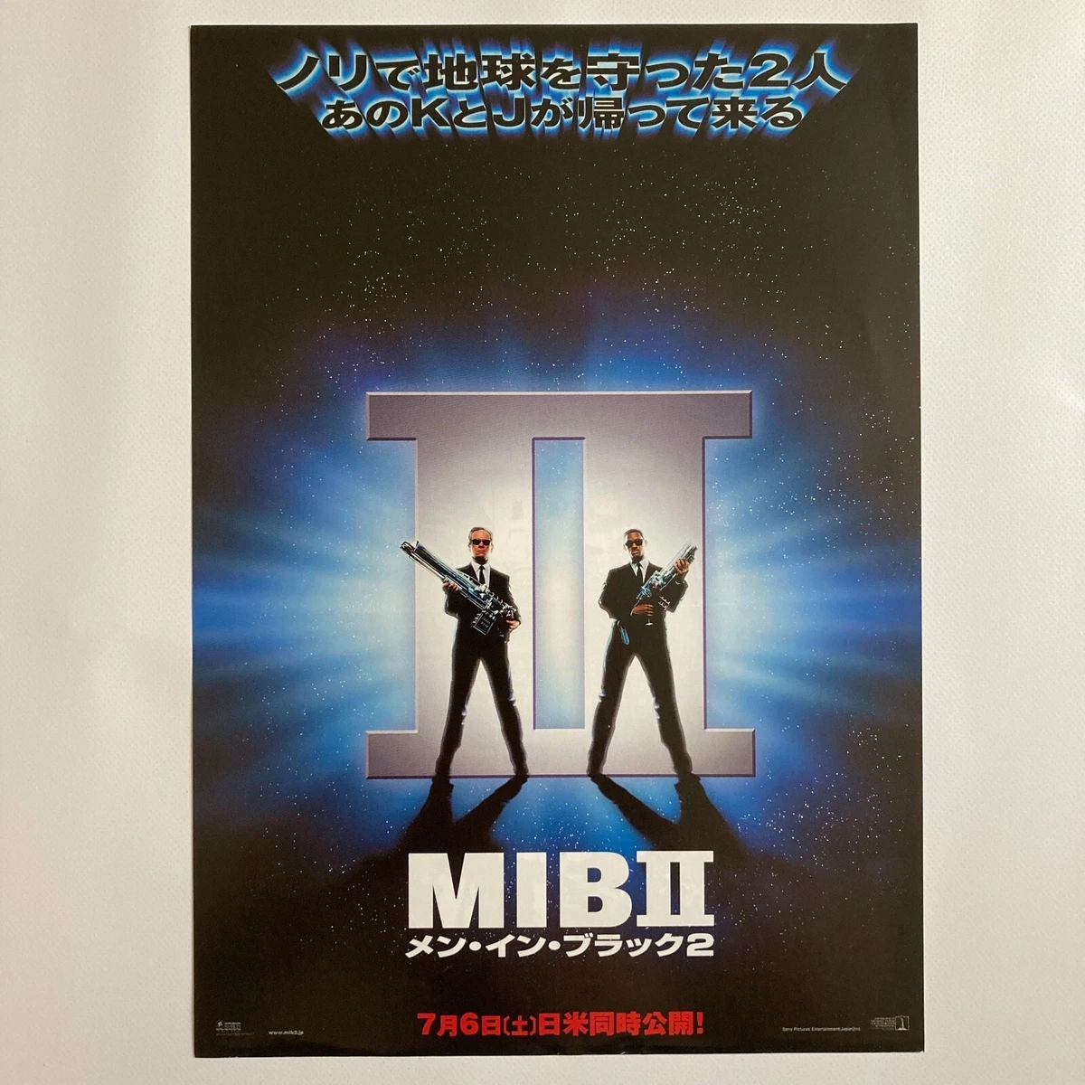 Men In Black 2 Poster