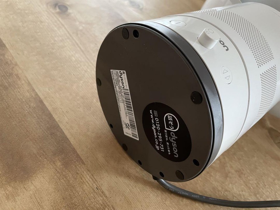 Dyson Air Multiplier AM01 Satin White Silver Table Fan Tested Used From ...