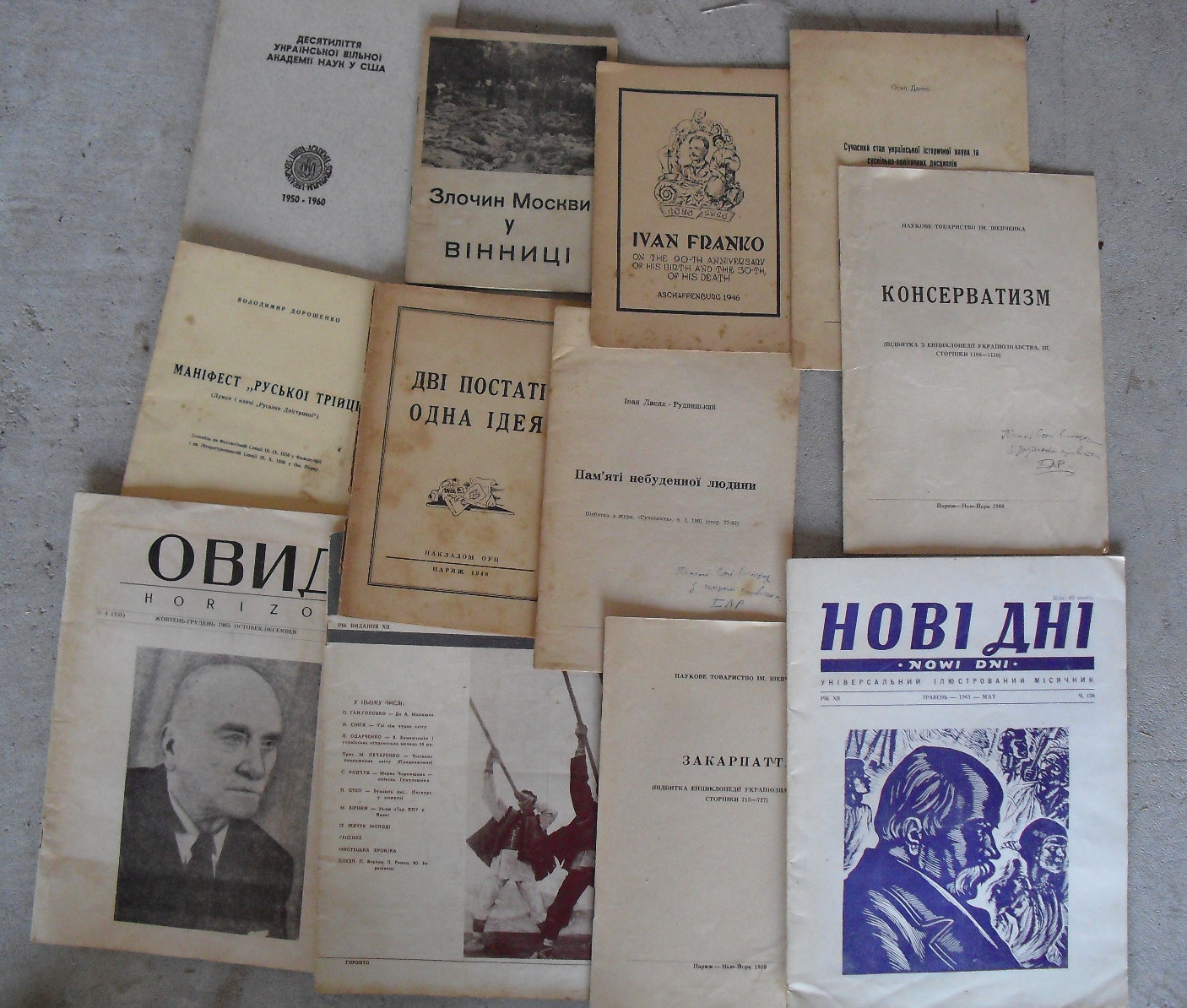 Lot of 12 1950s 60s Russian Russia Written Booklets Unique Lot LOOK | eBay